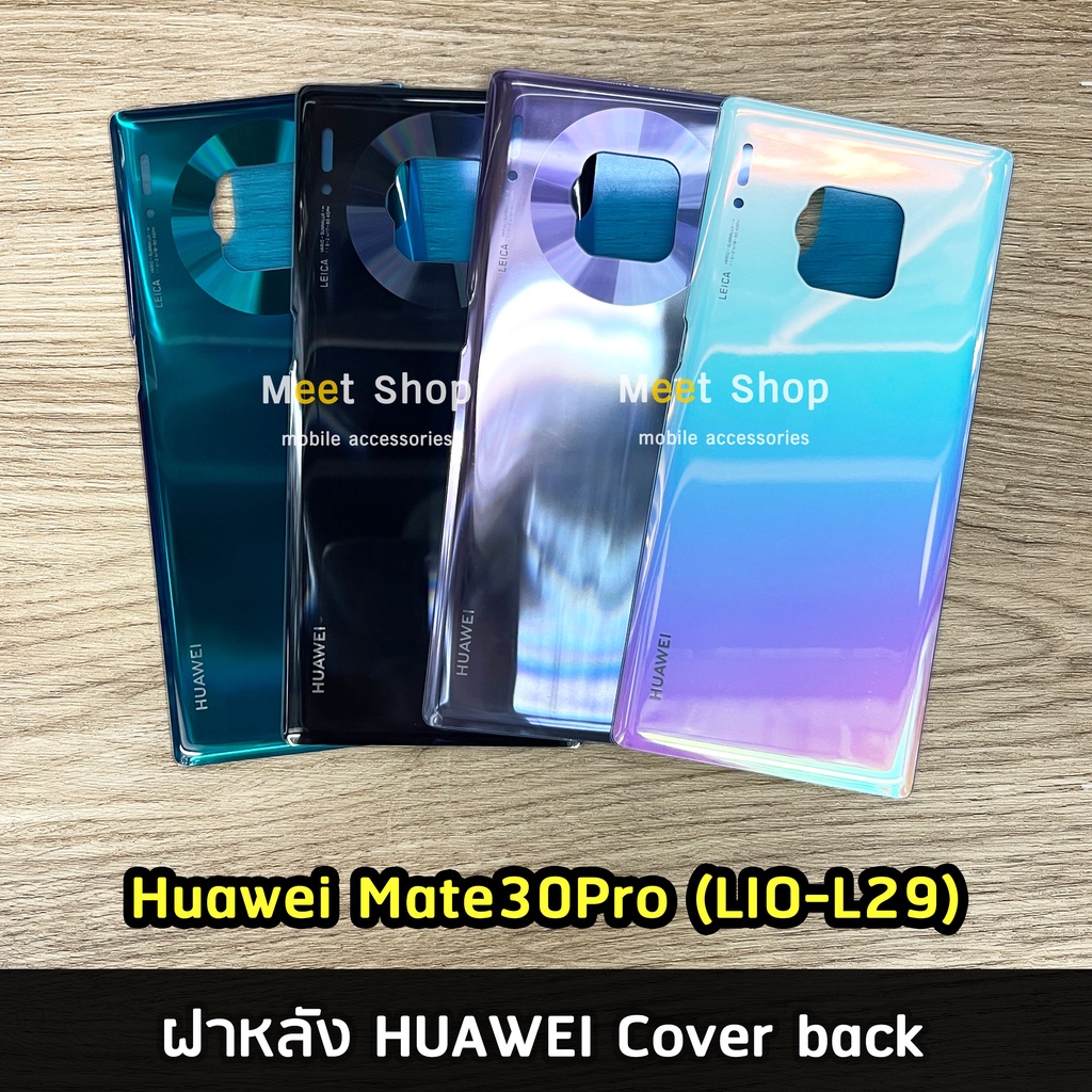 ฝาหลัง Huawei Mate 30 Pro LIO-L29 Mate20x Cover back Mate30Pro | Shopee Thailand