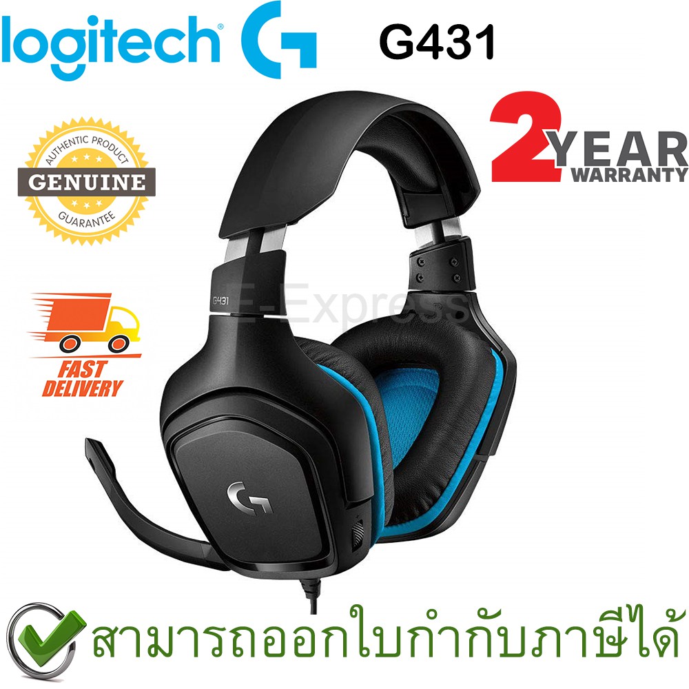 Logitech G431 Surround 7.1 Gaming Headset ประกันศูนย์ 2ปี ของแท้ หูฟังสำหรับเล่นเกมแบบมีสายระบบ ...