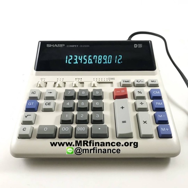 เครื่องคิดเลขชาร์ป Sharp CS-2122H ของใหม่ ของแท้ | Shopee Thailand
