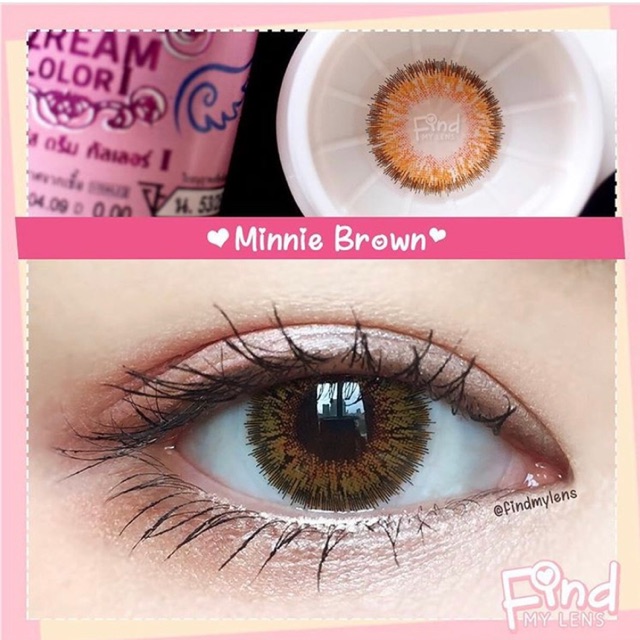 Minnie brown คอนแทคเลนส์ (Dreamcolor1) | Shopee Thailand