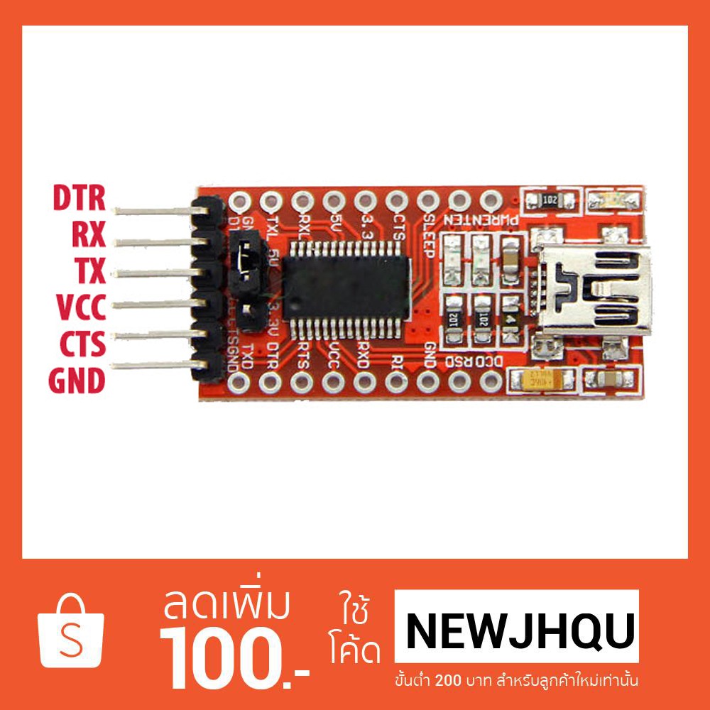FT232RL USB To Serial Adapter Module USB TO 232 Download Cable For Arduino | Shopee Thailand