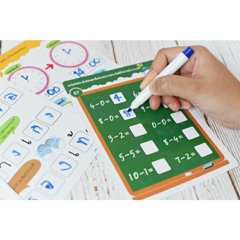 เกมกิจกรรมเขียนแล้วลบได้ 80 เกม ฝึกสมอง Wipe & Clean Pocket ...