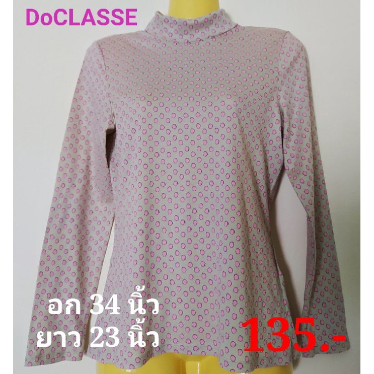 เสื้อยืดคอตลบสีน้ำตาลอ่อน ลายจุดสีชมพู มือสองสภาพใหม่มาก แบรนด์ DOCLASSE size m อกก่อนยืด 34 ...