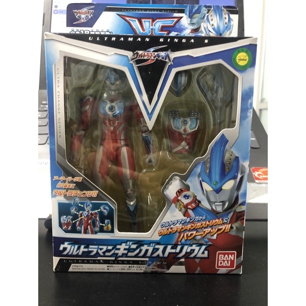 Ultra zero fight- UC Ultraman Ginga Strium | Shopee Thailand