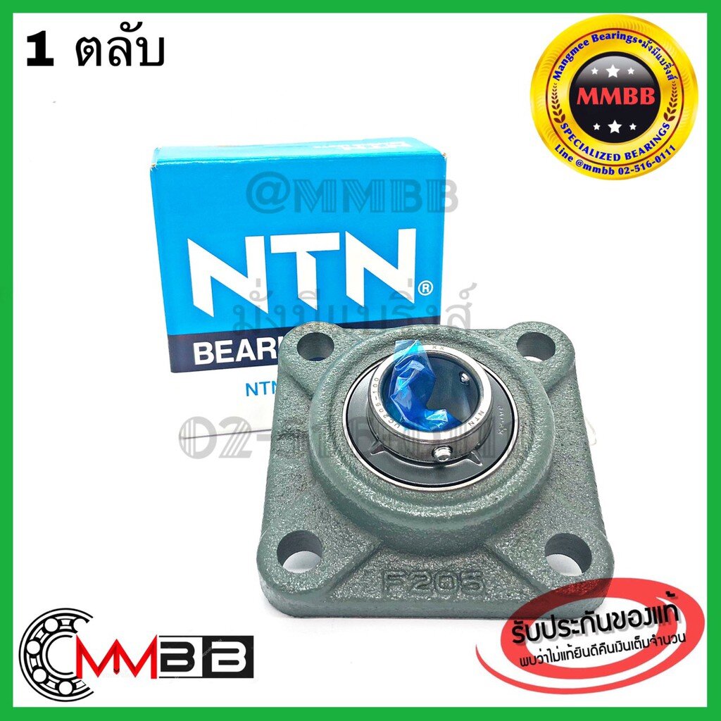 NTN ตลับลูกปืนตุ๊กตาUCF205-16 Pillow Block Unit Bearing ลูกปืนมาพร้อม ...