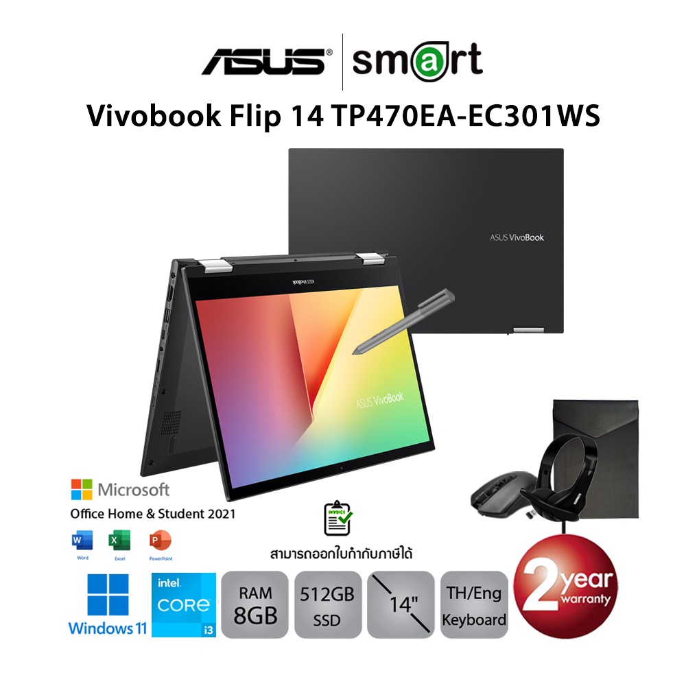 Asus Vivobook Flip 14 TP470EA-EC301WS i3-1115G4/8GB/512GB/14.0/Win11 ...