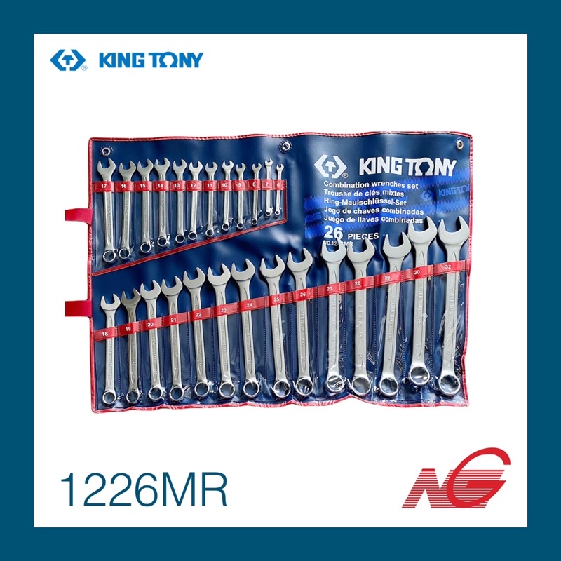 ประแจแหวน-ปากตายชุด KINGTONY 6-32 26 ตัวชุด 1226MR | Shopee Thailand