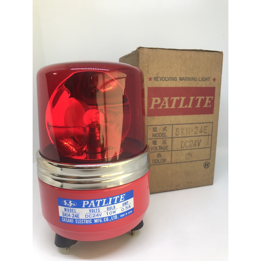 โคมไฟสัญญาณญี่ปุ่น Patlite สินค้าใหม่ Oldstock พร้อมส่ง | Shopee Thailand