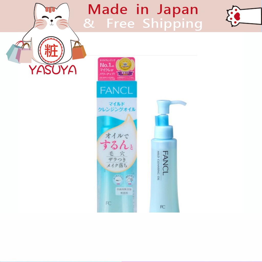 【More Buy , More Discount 】[Ship directly from Japan] FANCL Mild Cleansing Oil 120ml 【 Skincare ...