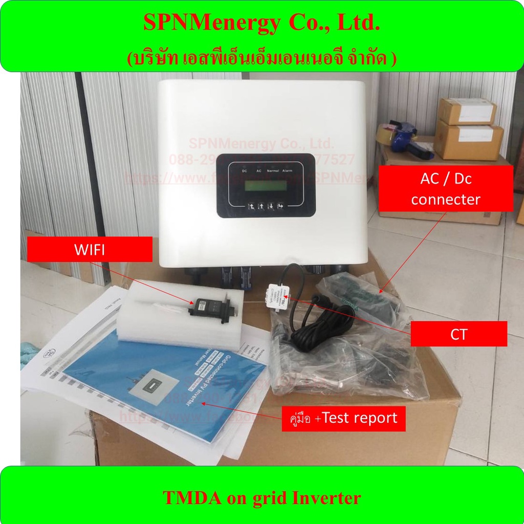 TMDA on grid inverter 3K 5K 10K 1phase 6K 10K 15K 20K 30K 50K 100K ...