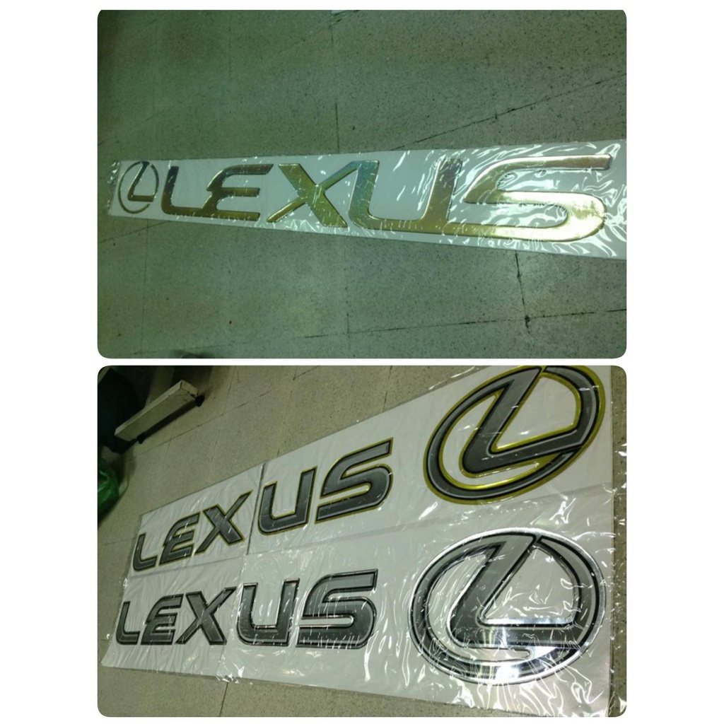 สติ๊กเกอร์เทเรซิ่นนูนอย่างดีคำว่า LEXUS ติดรถ แต่งรถ sticker เลกซัส ...