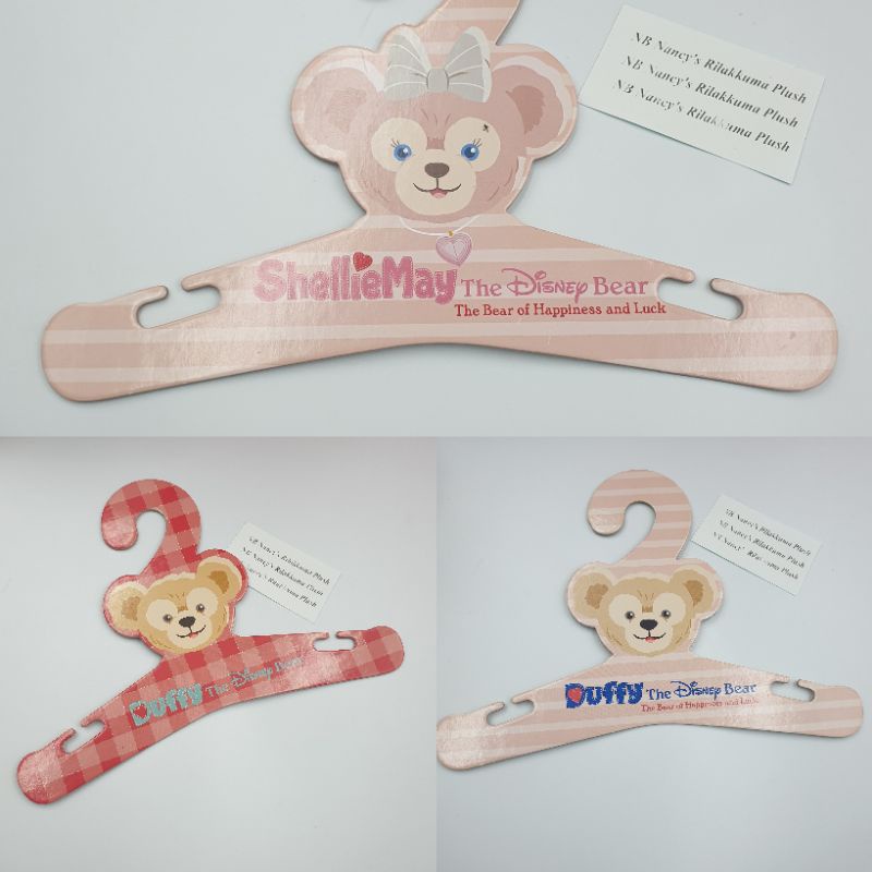 ไม้แขวนชุดตุ๊กตา Duffy Shellie May ไซส์ S | Shopee Thailand