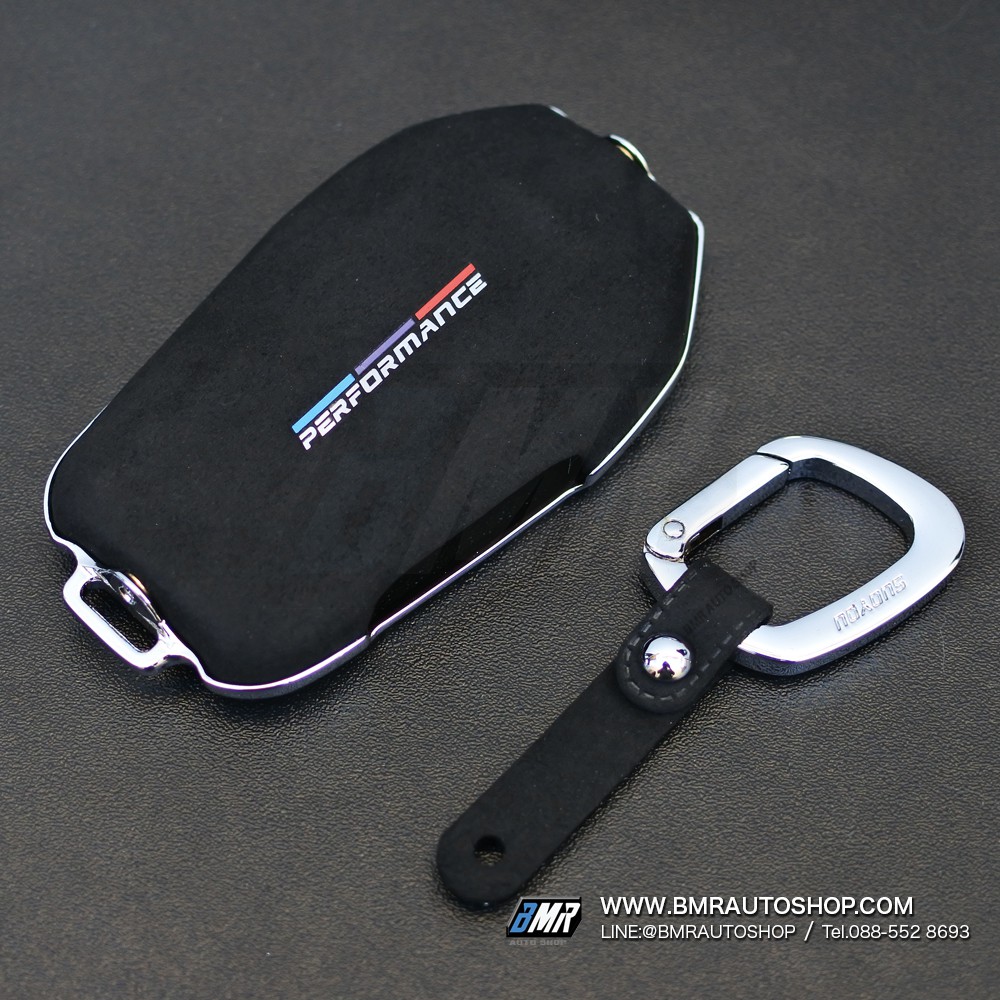 เคสกุญแจ BMW Display key case รุ่น AC132 สำหรับ bmw G30 G12 G01 G02 G05 ...