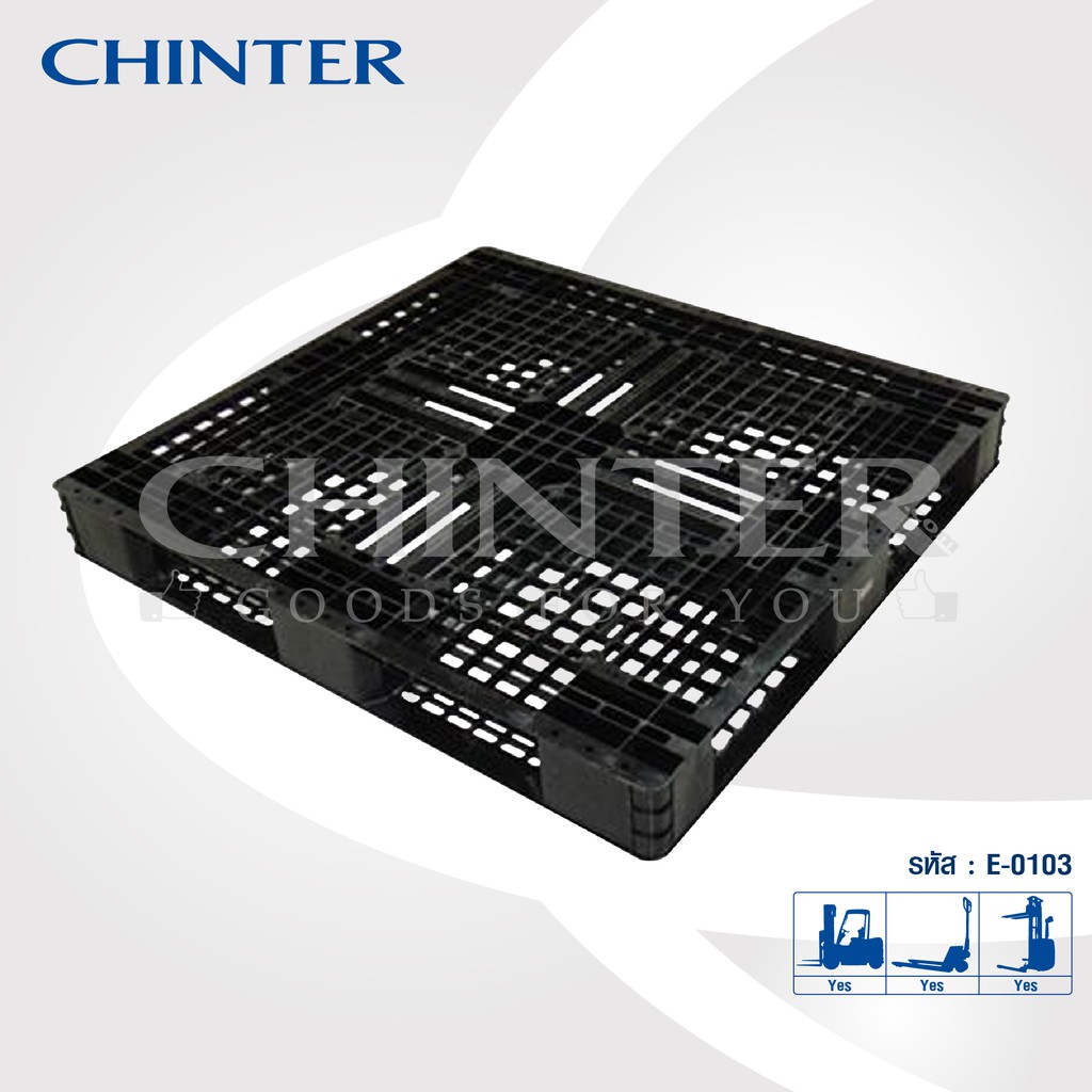 CHINTER E26,E41,E42,E47,E48,E49,E183,E101,E102,E103พาเลทเบามือ1ทุกตัว มีให้เลือกหลายรุ่น,หลาย ...