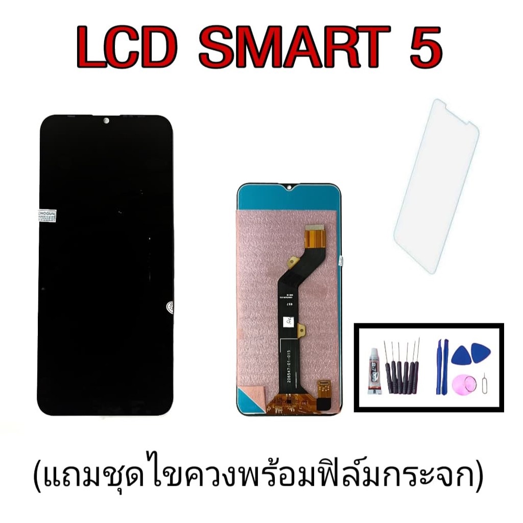 LCD Smart5 หน้าจอSmart 5 หน้าจอสมาร์ท5 *งานแท้ หน้าจอ+ทัชสกรีน *ฟรี ...
