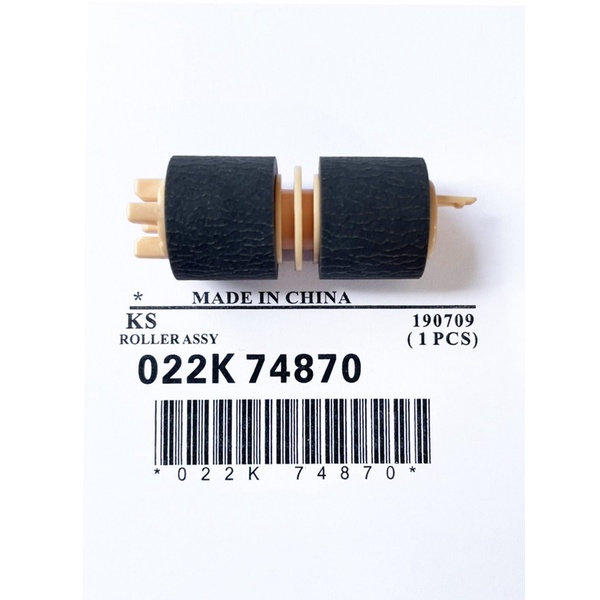 ลูกยางถาดกระดาษ ของแท้/Xerox/FujiFilm/WC5335/AP3065/IV-C5575/WC7845 ...