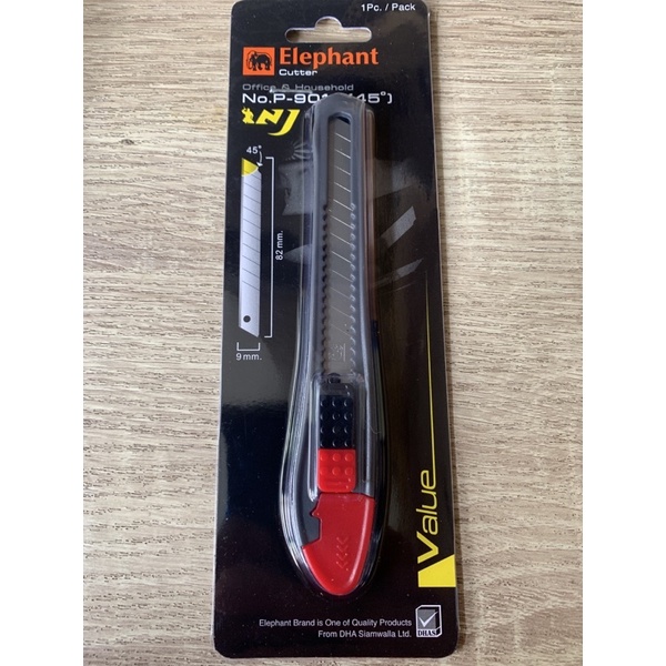 Elephant คัตเตอร์ มีดคัตเตอร์ รุ่น P-901A 9 มม. จำนวน 1 อัน | Shopee Thailand