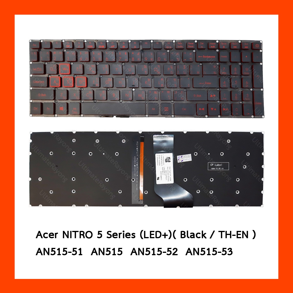 Keyboard ACER NITRO5, AN515-51,AN515,AN515-52,AN515-53 (LED+) แป้นพิมพ์ ...