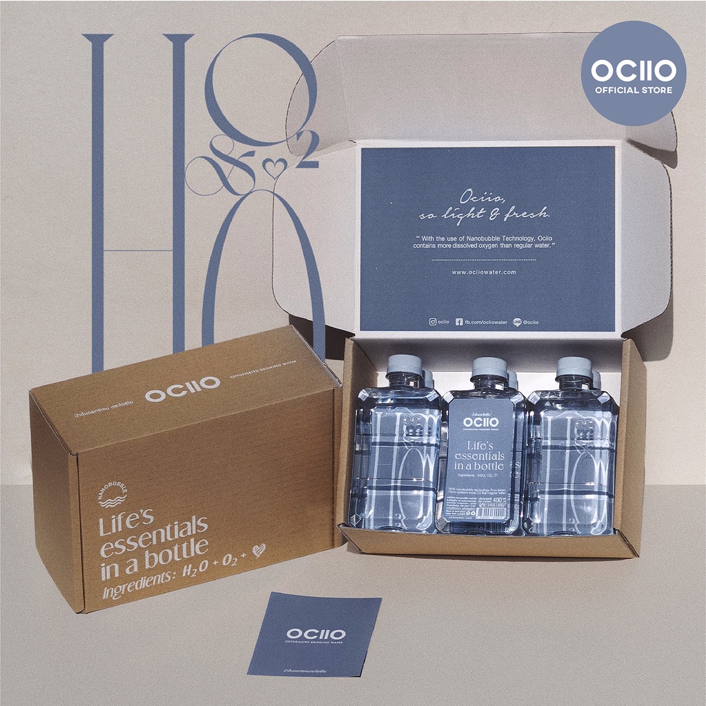 (Gift Box 6 ขวด) Life's Essential, OCIIO โอซีโอน้ำดื่มออกซิเจน 400 ml ...