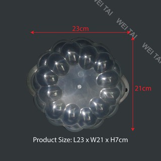 แม่พิมพ์เค้กเยลลี่ Acuan Kek Jeli 2 ชิ้น | Shopee Thailand