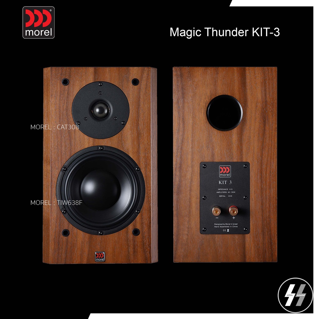 ลำโพง | Morel - Magic Thunder KIT-3 | Twitter: CAT 308 - Woofer ...