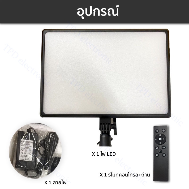 Photography Lightไฟ LED รุ่น A112 สำหรับถ่ายภาพและวิดิโอขนาด 12 นิ้ว ...