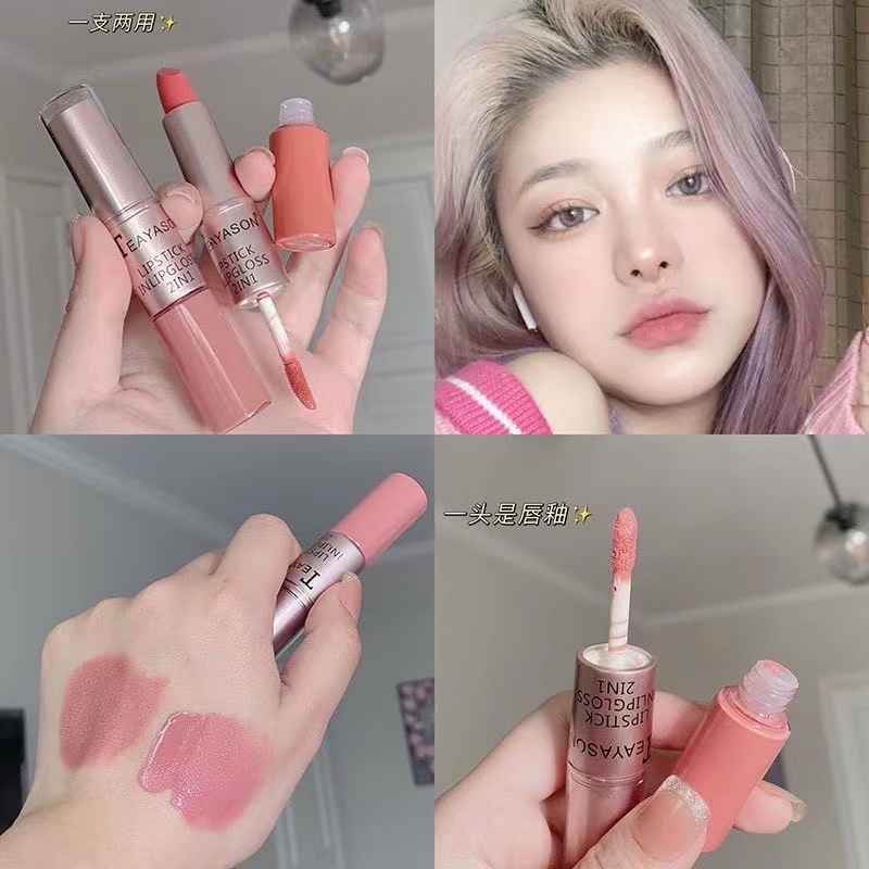 ลิปสติก LIPGLOSS&LIPTICK 2in1 เนื้อแมท สีสวยสีชัด กลิ่นหอม ติดทนนาน กัน ...