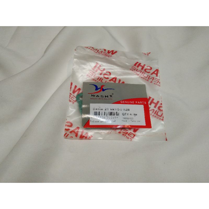 ชุดซ่อมปั๊ม 2t Vr Tzr เกรด A‼️ใช้ทดแทนอะไหล่เดิม | Shopee Thailand