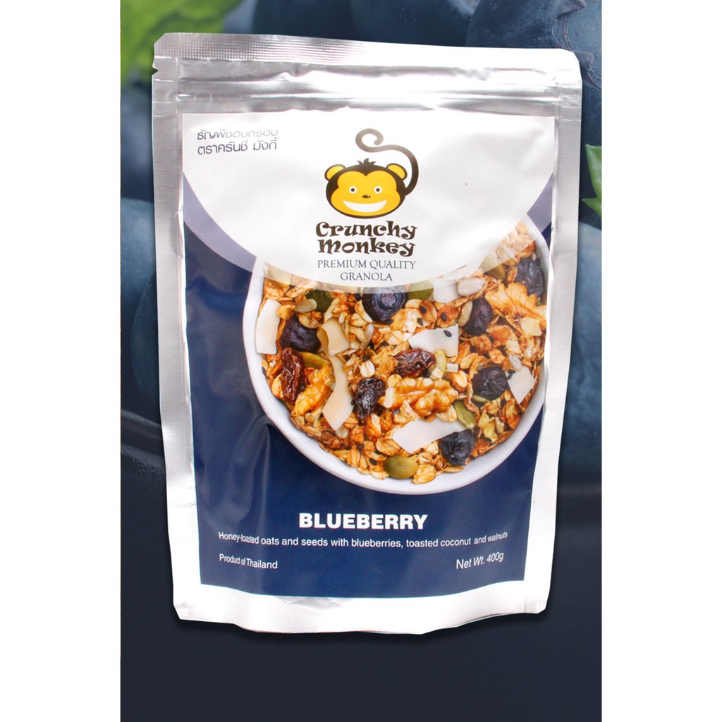 Crunchy Monkey Granola 4 รสชาติให้เลือก อาหารเช้า กราโนล่า ธัญพืช ลูก ...