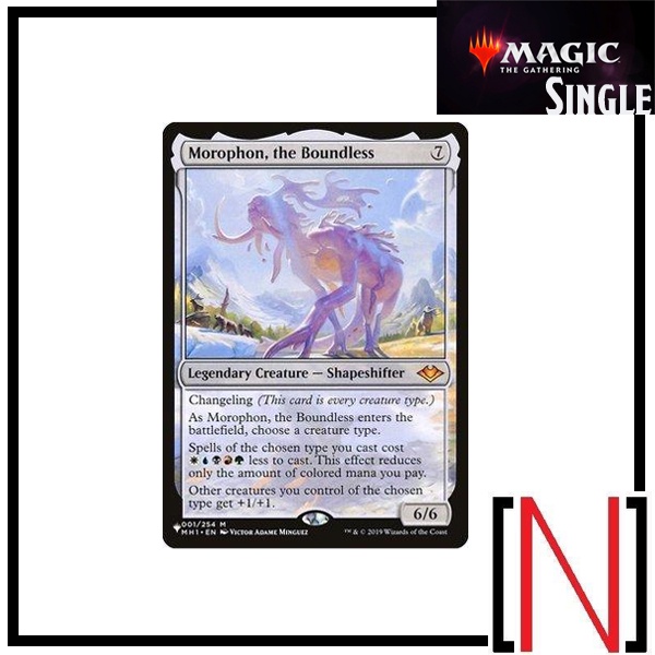 [MTG][Single][CMM] Morophon, the Boundless ระดับ Mythic [ภาษาอังกฤษ ...
