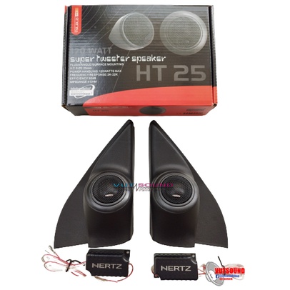 ชุดหูช้าง พร้อมทวีตเตอร์ HT25 แบบสำเร็จรูป NISSAN MARCH | Shopee Thailand