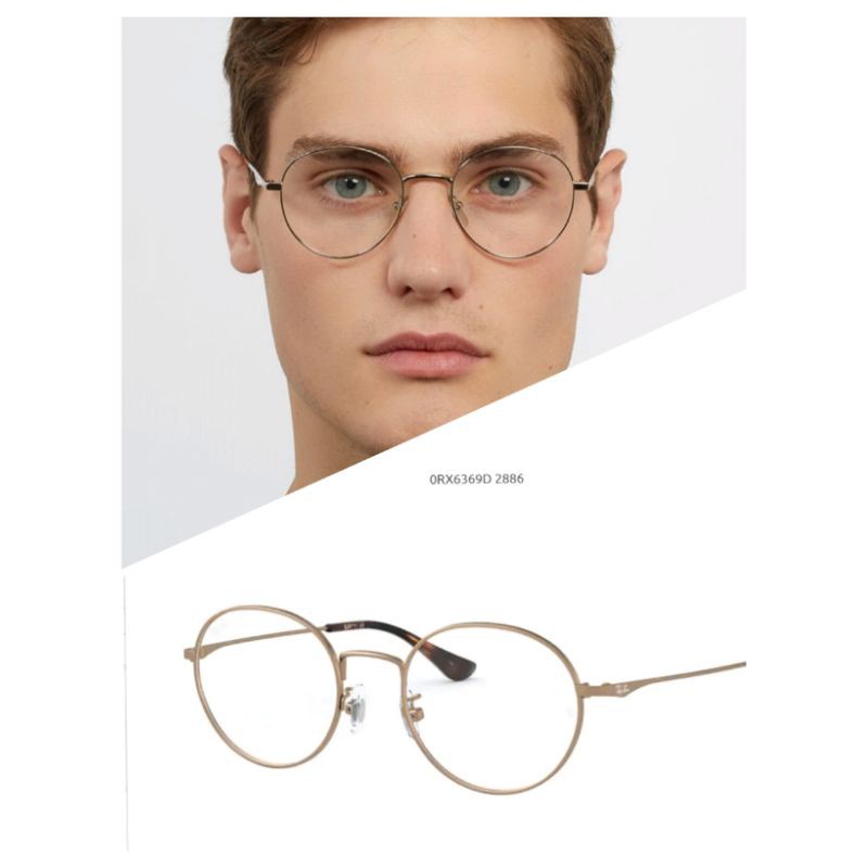 กรอบแว่นทรงหยดน้ำ วัสดุโลหะเบา แข็งแรง รับประกัน 2 ปี/RB6369 ไซส์ 50 ...