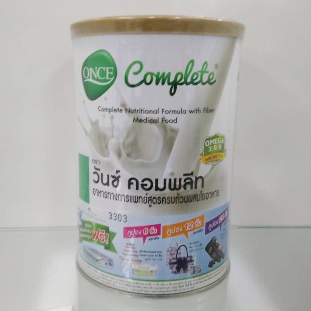 ONCE COMPLETE 400 GM | Shopee Thailand