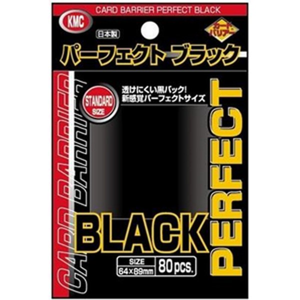 KMC Card Barrier Perfect Black 80 Pcs 64x89mm ซองใส่การ์ด 4521086001744 ...