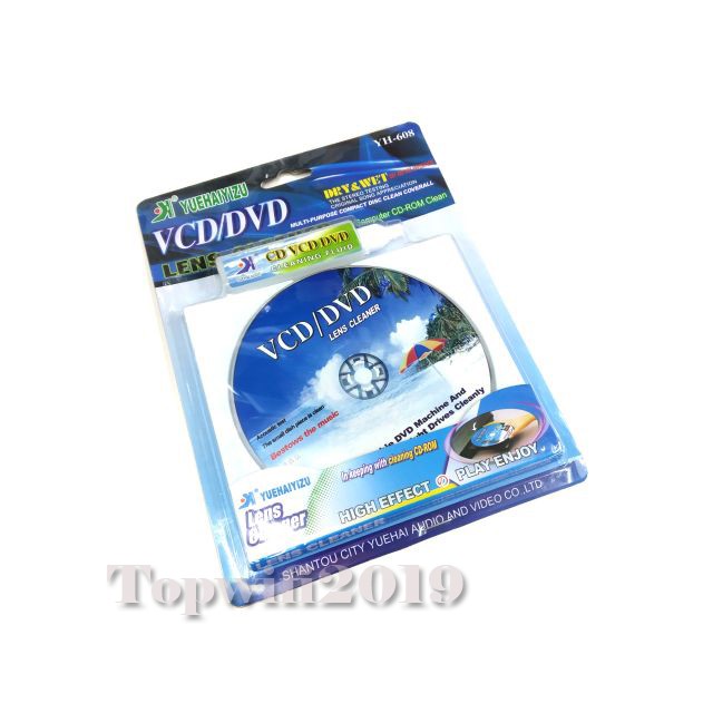 ชุดน้ำยาทำความสะอาดแผ่น CD/ VCD /DVD Computer CD ROM Lens Cleaner YH ...
