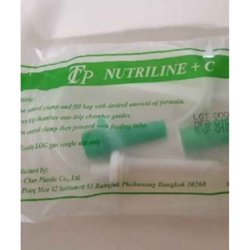 **ส่งฟรีโค้ดคุ้ม** สายให้ อา หาร ทางสายยาง nutriline c | Shopee Thailand