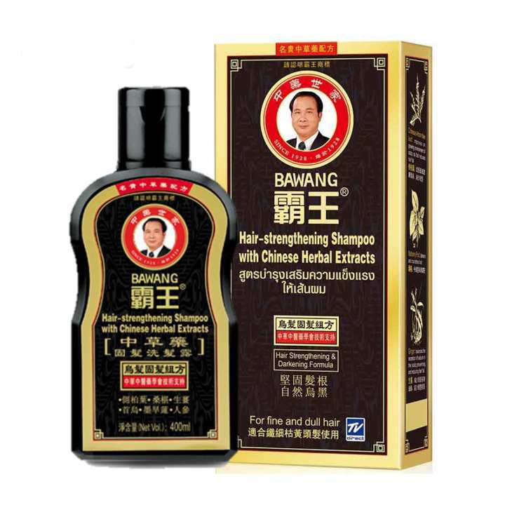 Bawang Hair-Strengthening Shampoo with Chinese Herbal Extracts 400 ml ...