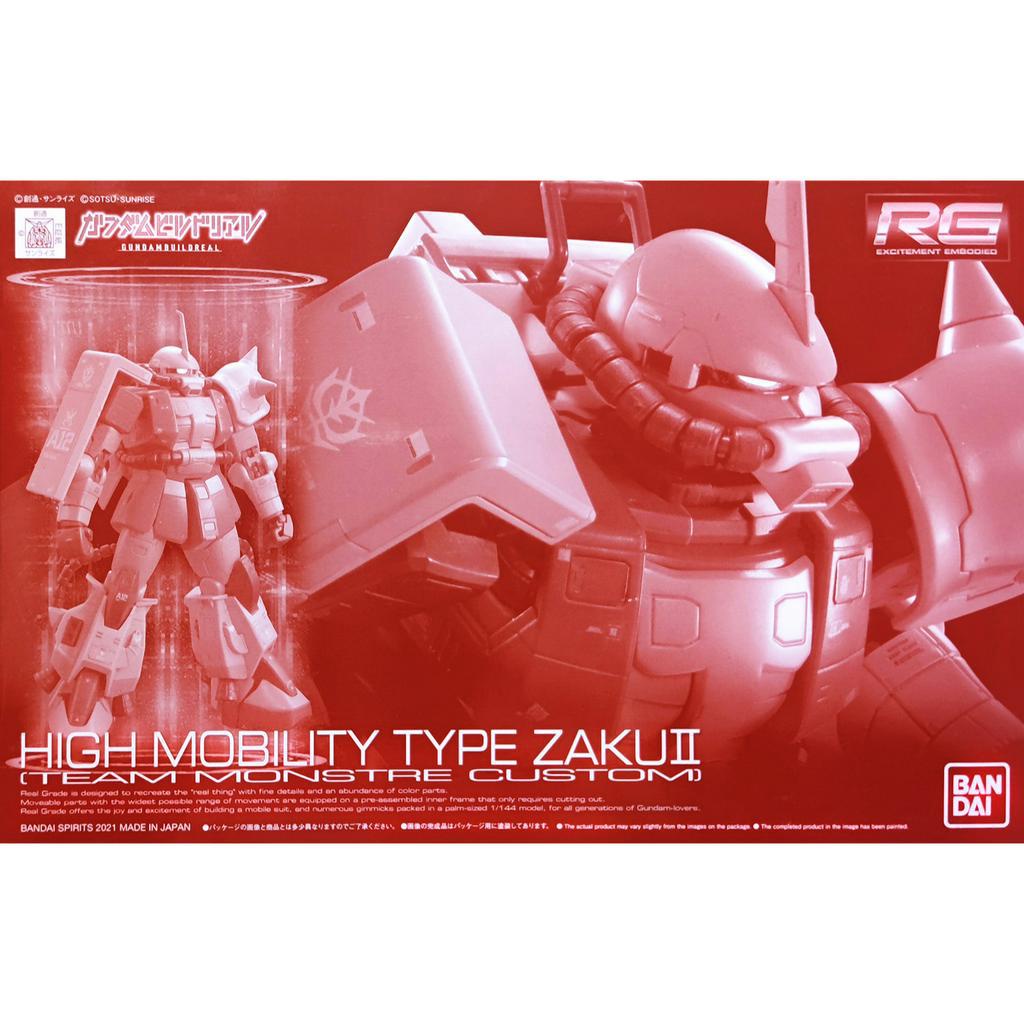 (พร้อมส่ง) RG 1/144 High Mobility Type Zaku II (Team Monstre Custom ...