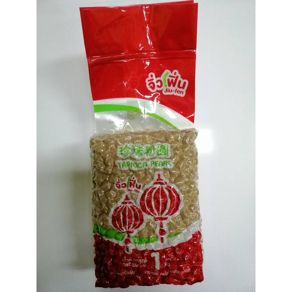 ไข่มุกดำ จิ่วเฟิน 1 กก. เม็ดกลาง พร้อมส่ง (Tropioca Pearl) | Shopee ...