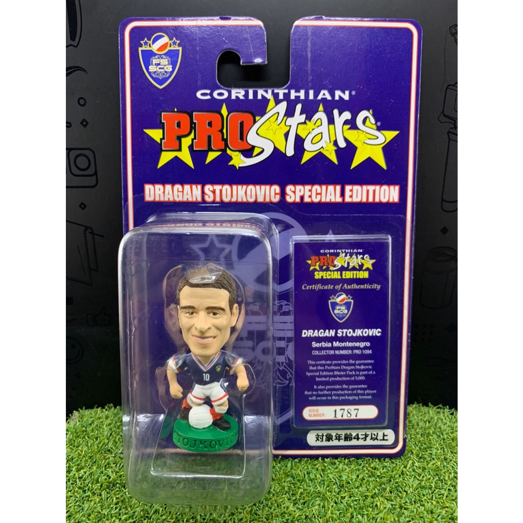 Corinthian ProStars โมเดลนักฟุตบอล - ดราแกน สตอยโควิช (เซอร์เบีย ...