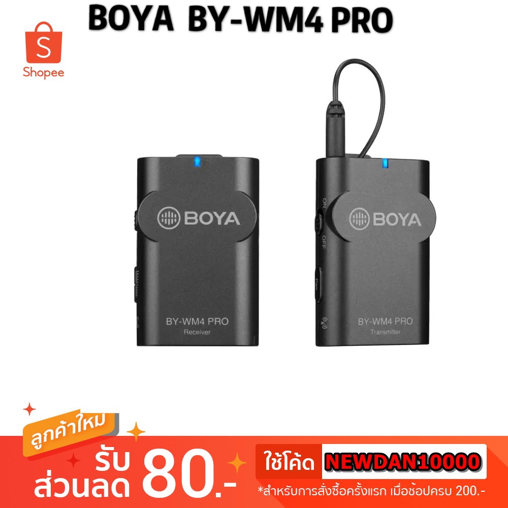 BOYA BY-WM4 Proไมค์ไร้สาย BOYA (Wireless Microphone) | Shopee Thailand