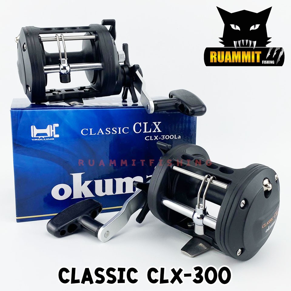 รอกตกปลาทรงกลม OKUMA CLASSIC CLX-300 (มีทั้งหมุนขวาและหมุนซ้าย ...