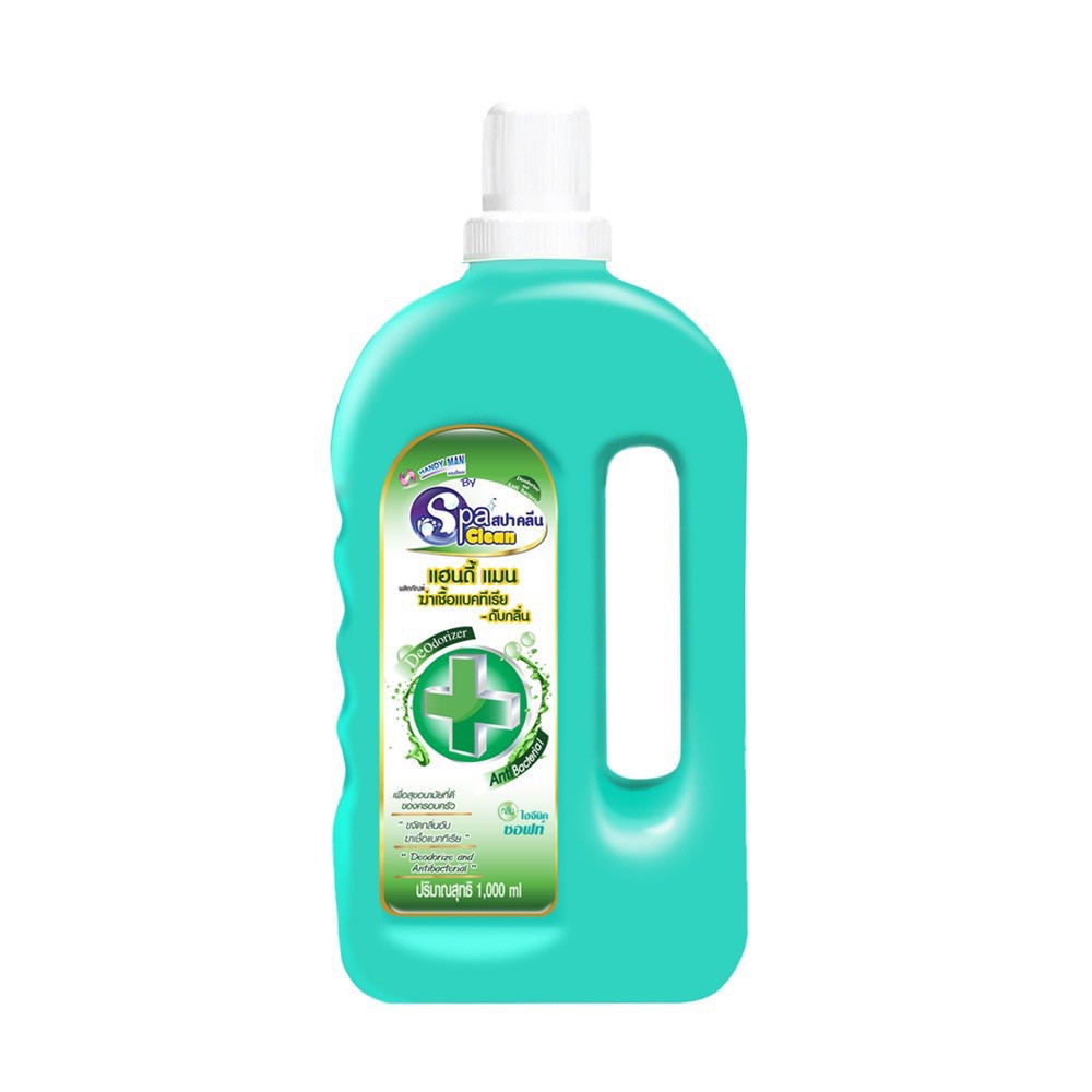 SPACLEAN น้ำยาฆ่าเชื้อดับกลิ่นสปาคลีน1000มล. | Shopee Thailand