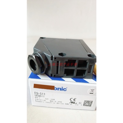 ใหม่ เซนเซอร์โฟโตอิเล็กทริก สะท้อนแสง EQ-511 EQ-512 | Shopee Thailand