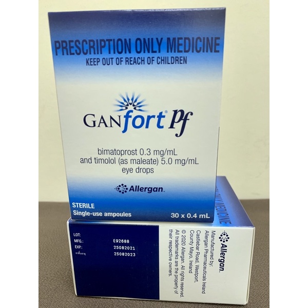 Ganfort PF eyedrop 0.4ml, 30 tubes/box | Shopee Thailand