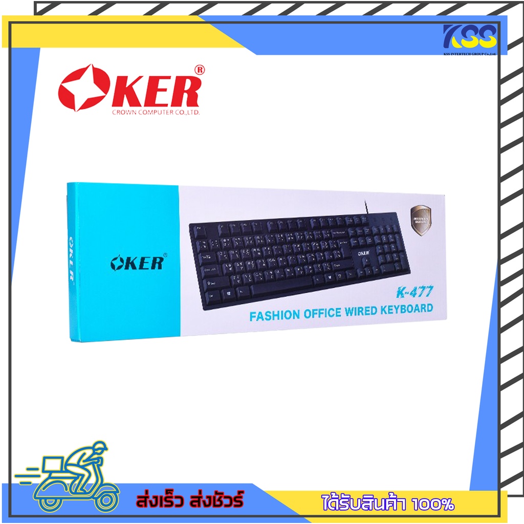 คีบอด คีย์บอร์ด คีย์บอร์ดคอมพิวเตอร์ OKER K-477 FASHION OFFICE WIRED KEYBOARD USB รับประกัน 6 ...