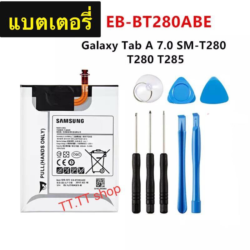 แบตเตอรี่ แท้ Samsung Galaxy tab A 7.0 T280 T285 SM-T280 EB-BT280ABE ...