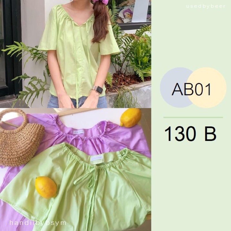 ส่งต่อ Berry top แบรนด์ Jula store | Shopee Thailand