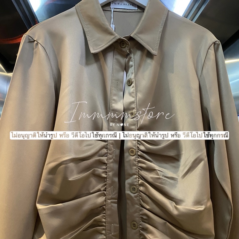 MIKA BRAND - CLASSIC SILK DRESS | Shopee Thailand