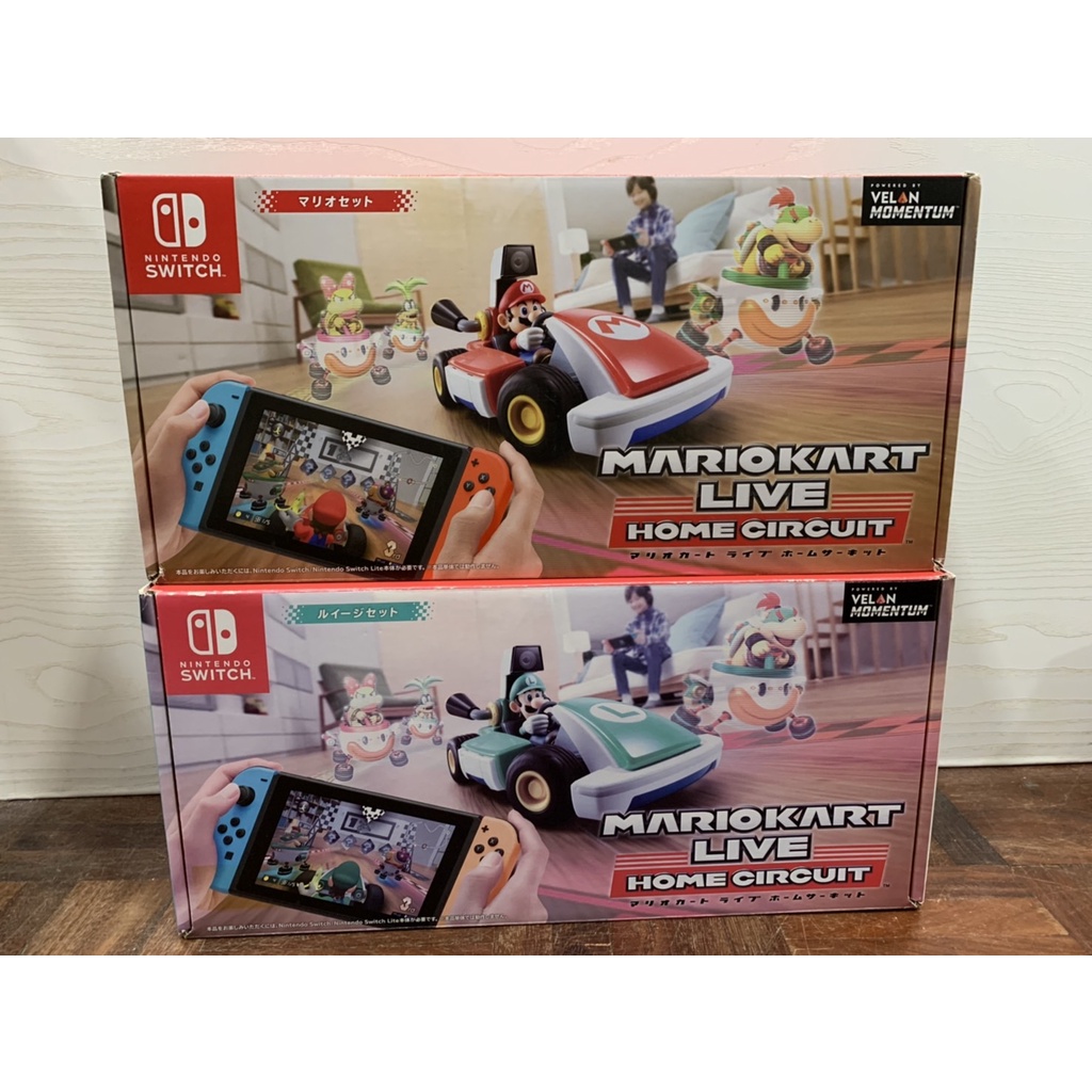 Nintendo Switch Mario Kart Live: Home Circuit Boxset Japan Mario Luigi ...